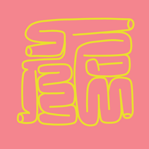 Learn – TIM TAM TUMMY Kids Kombucha